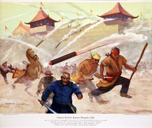 1960 #1 Chinese Rockets Repulse Mongols-1232 | Charles Hubbell Aviation ...